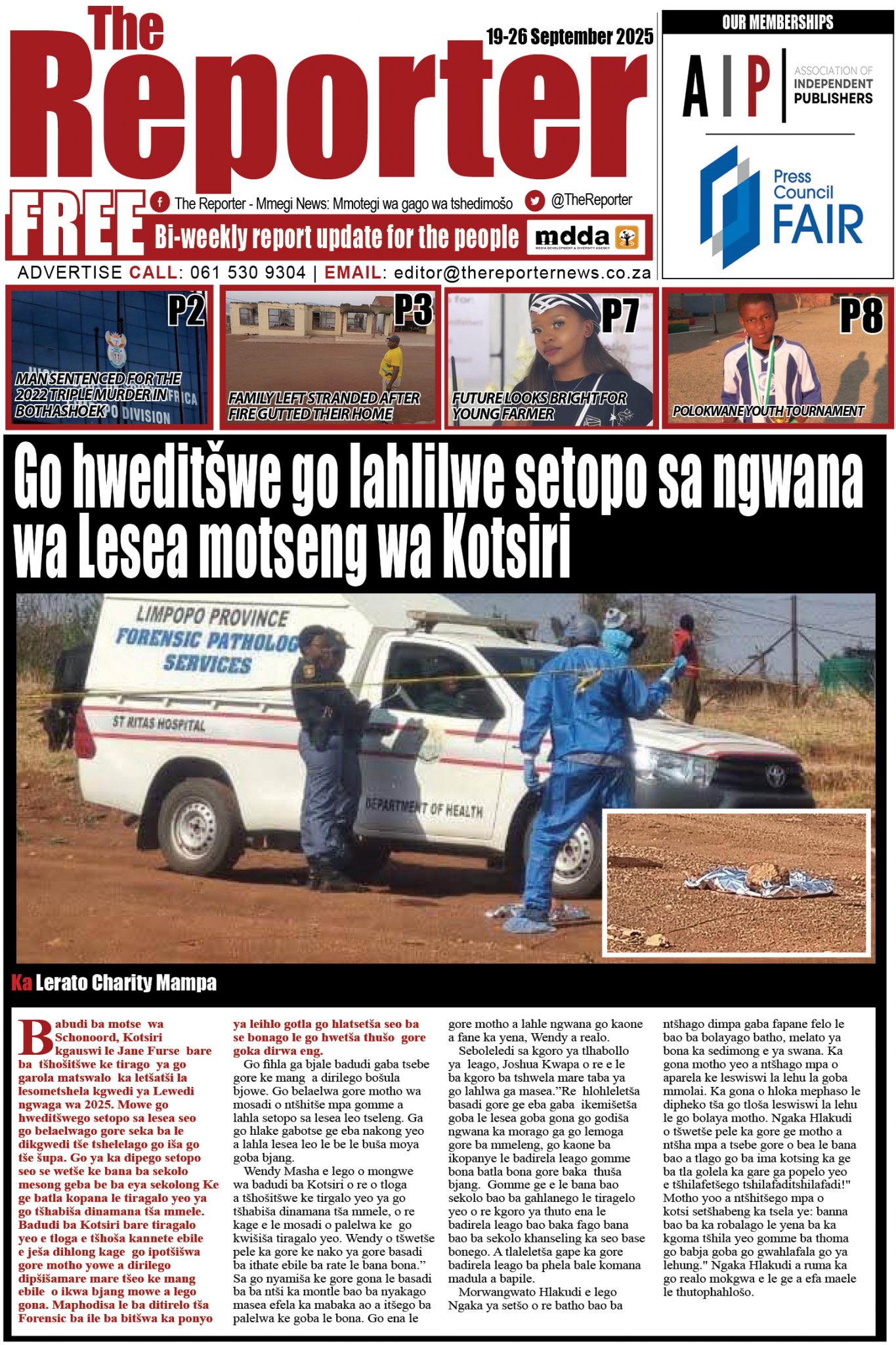 Home - The Reporter Newspaper